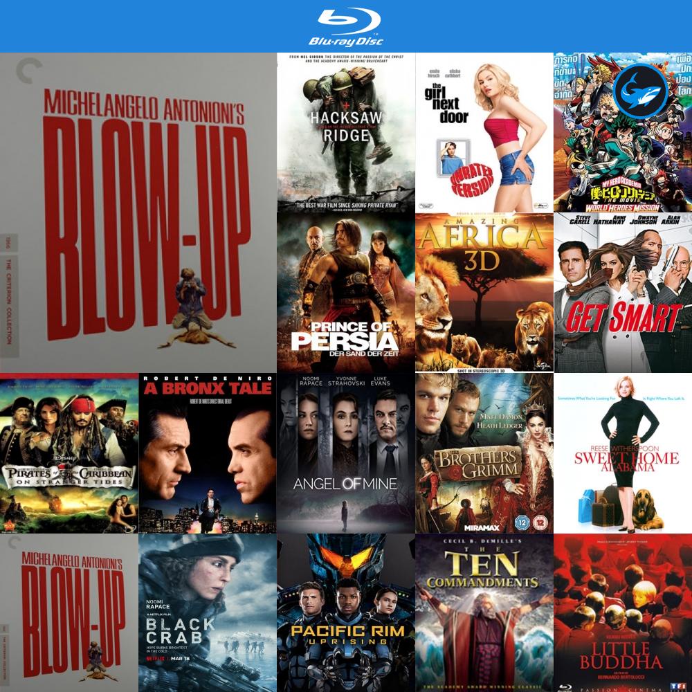 Bluray แผ่นบลูเรย์ Blow-Up (1966) หนังบลูเรย์ ใช้กับ เครื่องเล่นบลูเรย์ ...