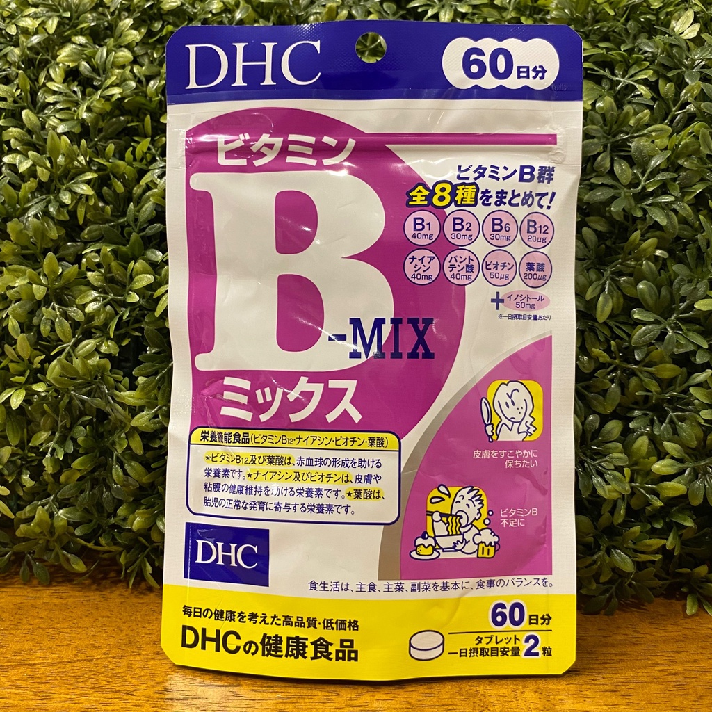 [พร้อมส่ง⚡️แท้] DHC Vitamin B-MIX 60วัน (120เม็ด) บำรุงร่างกาย ป้องกันเหน็บชา ลดสิว รอยแดง ...