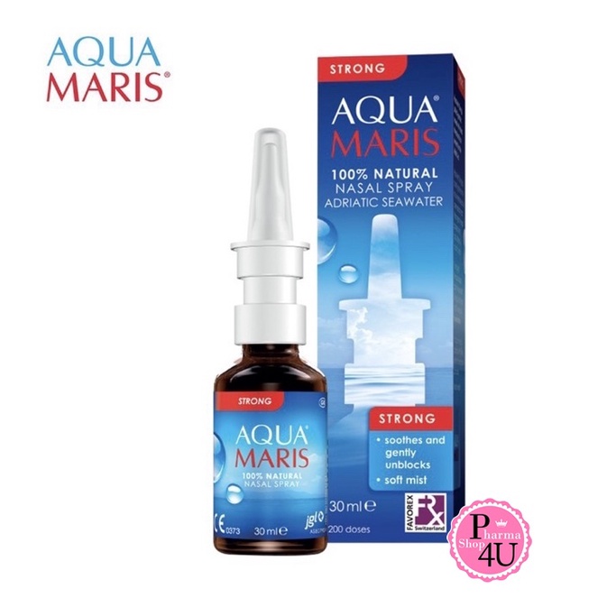Aqua Maris Strong Nasal Spray 30 ml อควา มาริส สตรอง สเปรย์พ่นจมูก ชนิด ...