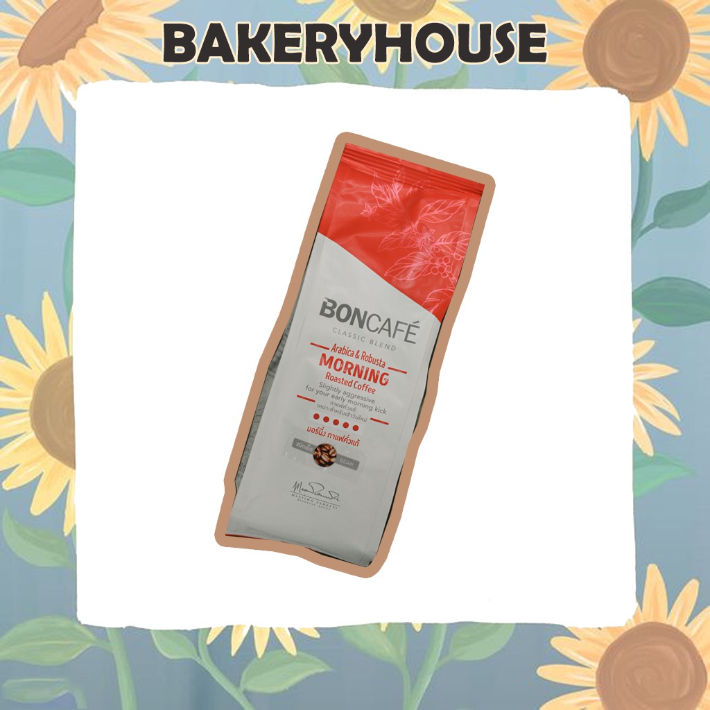 กาแฟ BONCAFE "MORNING" 250 กรัม | Shopee Thailand