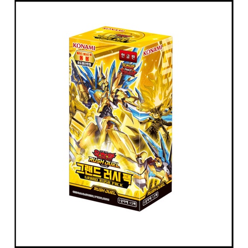 YUGIOH Rush Duel "Grand Rush Pack" Korean Initial Limited 1 BOX (RD/GRP1-KR) KONAMI | Shopee ...