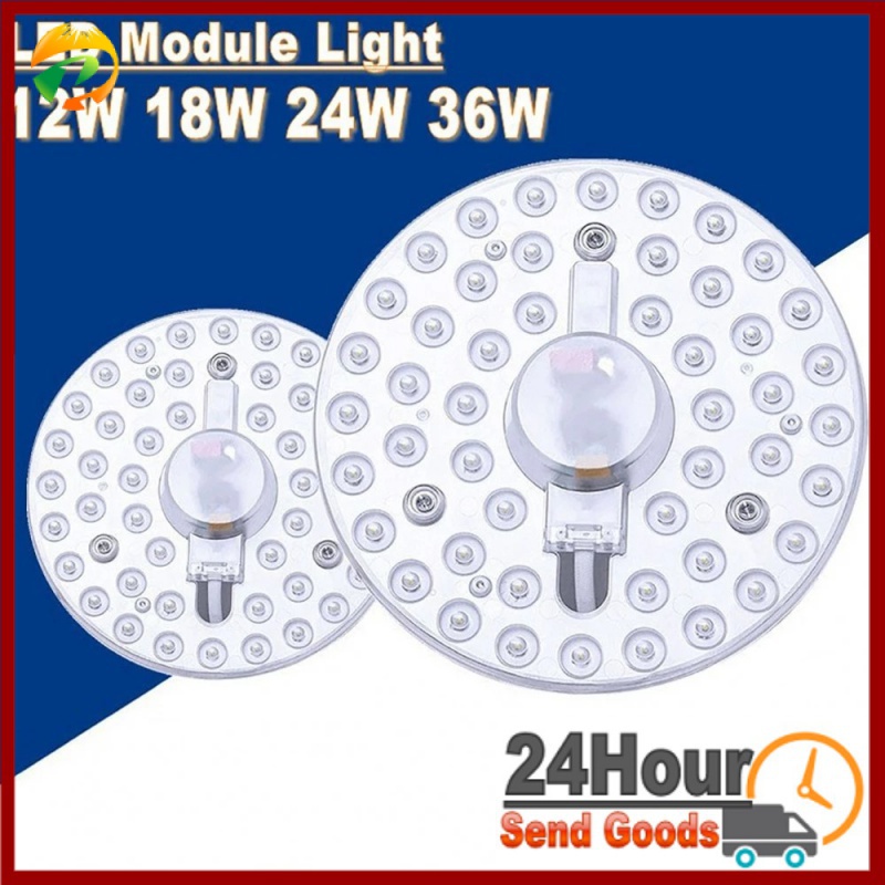 36w 24W 18W 12W LED แผงไฟ SMD2835 โมดูลโคมไฟประหยัดพลังงาน 220V ทรงกลม ...