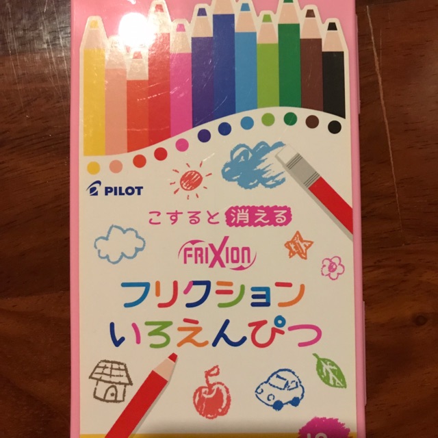 ดินสอสีลบได้ pilot frixion japan | Shopee Thailand