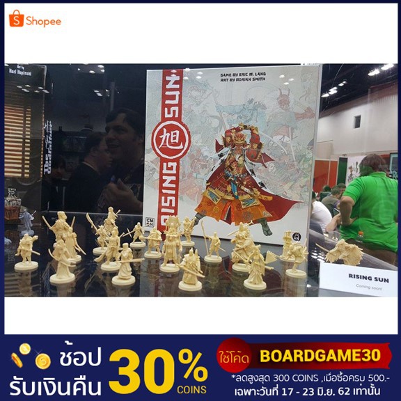 BoardGame : Rising sun (English) + 4* turtle clan promo + tower promo ...