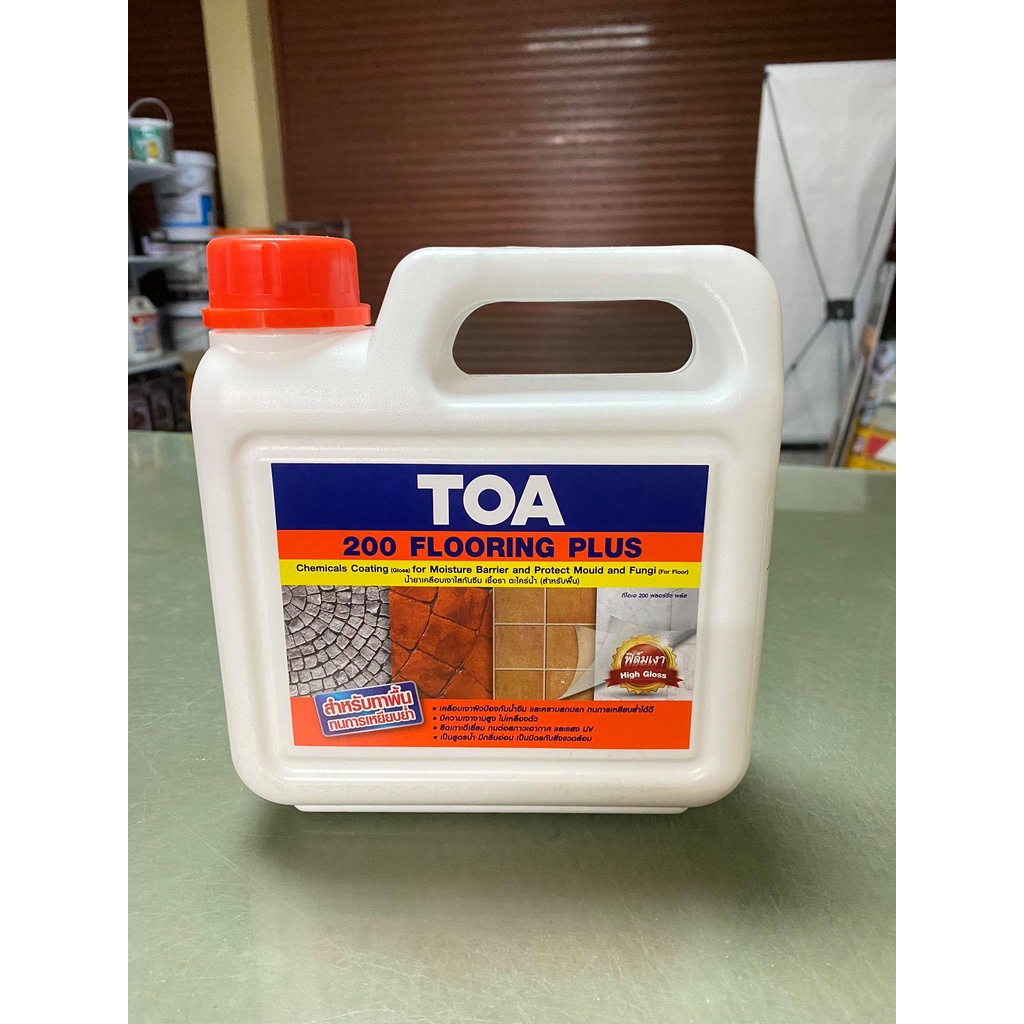 TOA 200 ฟลอริ่งพลัส น้ำยาเคลือบใส กันซึม ทนการเหยียบย่ำ (1 ลิตร) ทีโอเอ ...