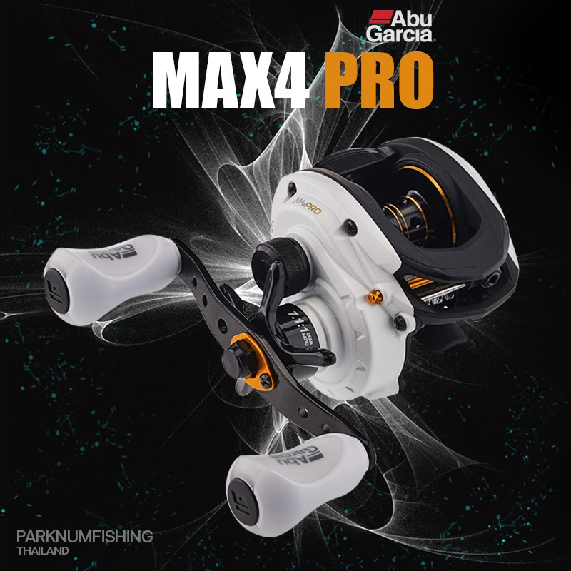 รอกหยดน้ำ Abu Garcia MAX4 PRO | Shopee Thailand