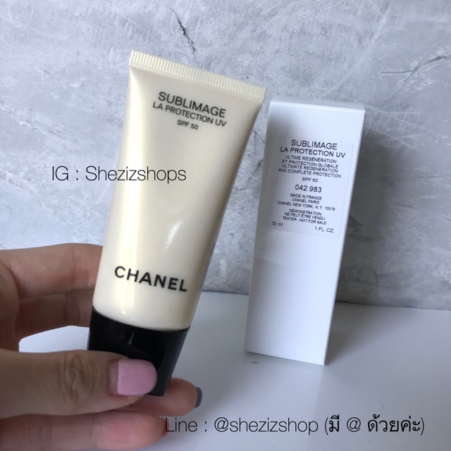 Chanel Sublimage La Protection UV Ultimate Regeneration And Complete ...
