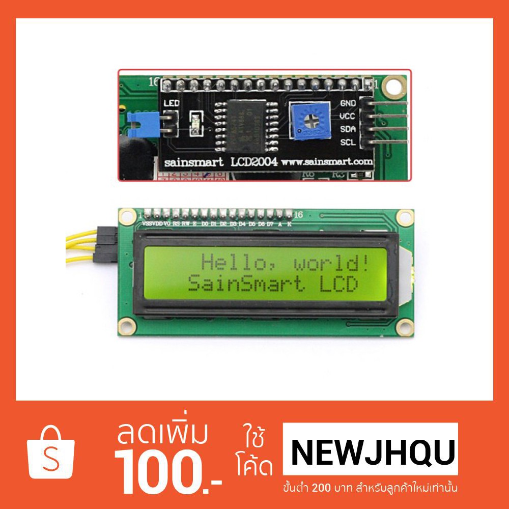 IIC/I2C/TWI 1602 16x2 Serial LCD Module Display for Arduino | Shopee Thailand