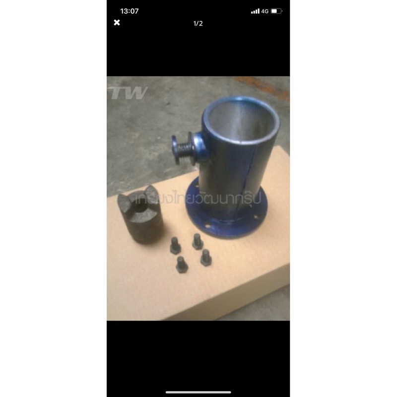 เฉพาะข้อต่อติดเครื่องยนต์ honda รุ่น เขี้ยว Dynapac | Shopee Thailand