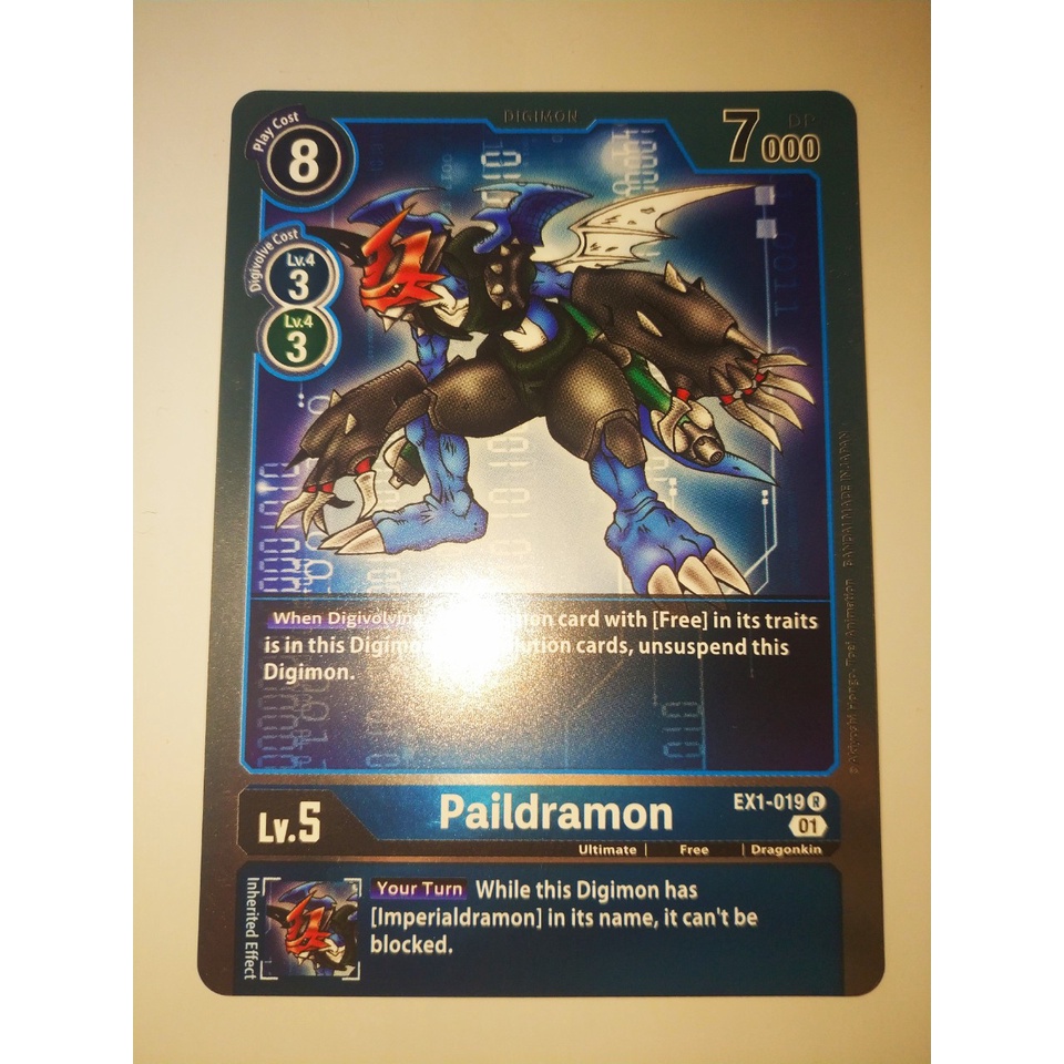 การ์ด Digimon - TCG - Paildramon / EX1-019 | Shopee Thailand