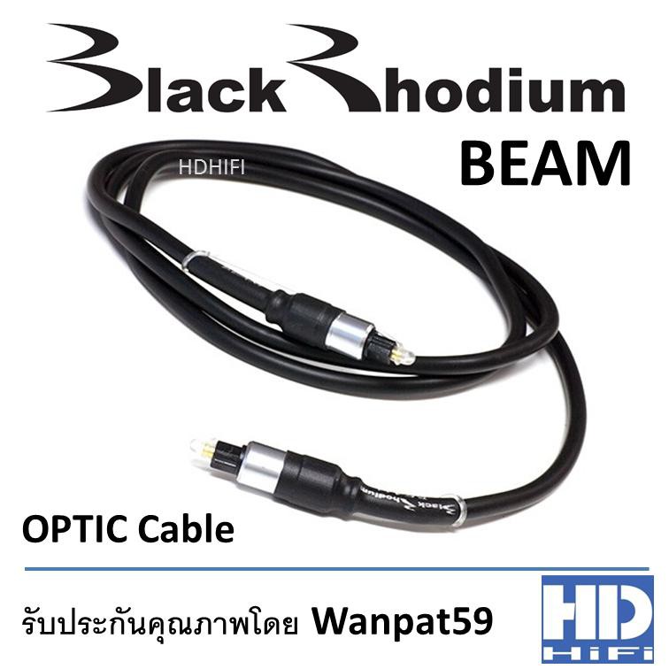 Black Rhodium Beam Optical Interconnect Cables | Shopee Thailand