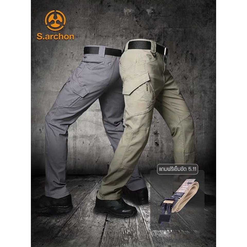 กางเกงยุธวิธี IX7/IX9 S.Archon | Shopee Thailand