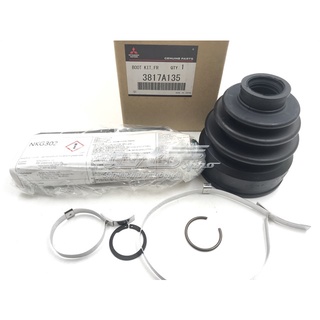 ยางกันฝุ่นเพลาใน LANCER EX Part no.3817A135 | Shopee Thailand