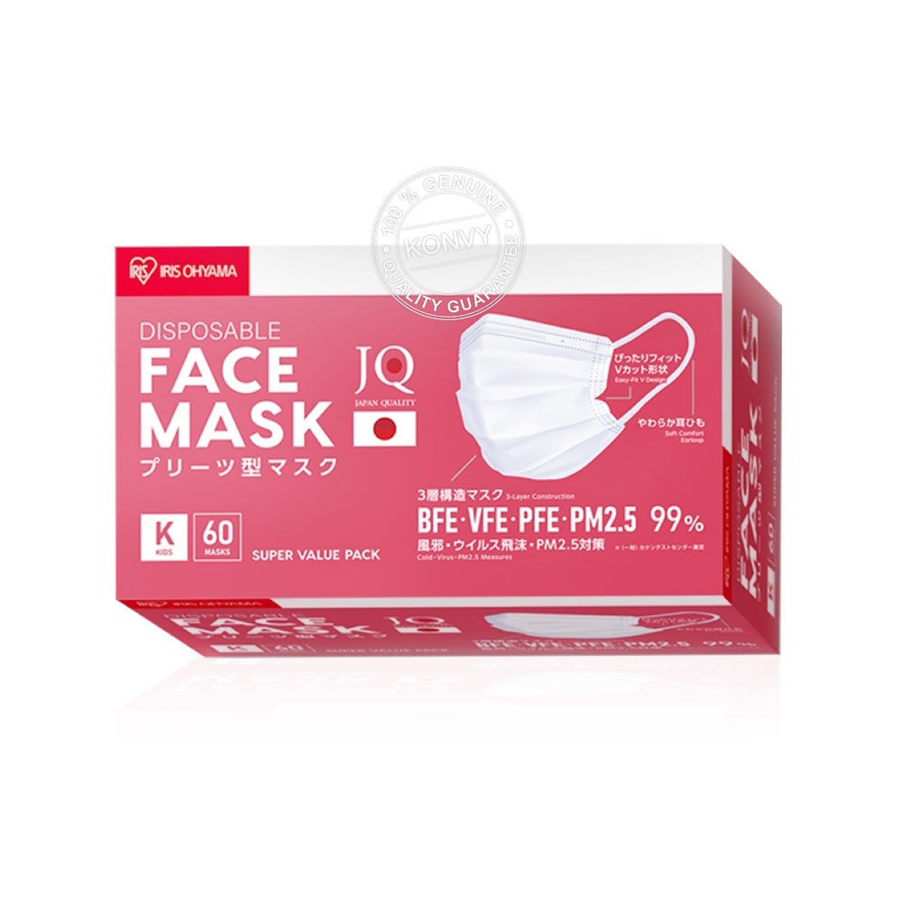 IRIS OHYAMA Disposable Face Mask Tapn - 60K - Size K 60pcs หน้ากาก ...
