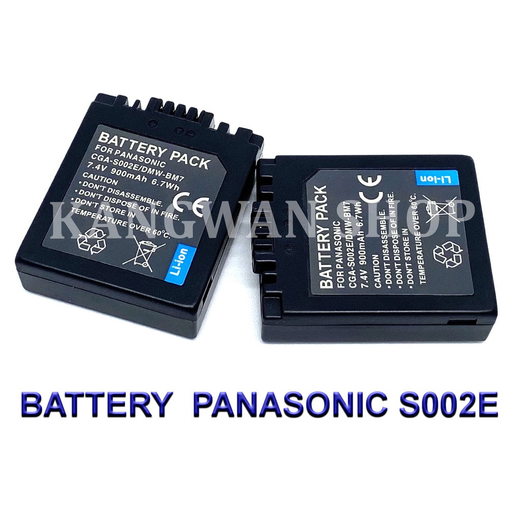 (PACK2) CGA-S002 / S002A / S002E / CGR-S002 Battery for Panasonic FZ1,FZ2,FZ3,FZ4,FZ5,FZ7,FZ8 ...