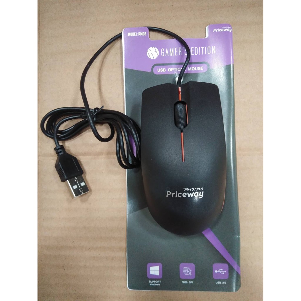 Priceway เม้าส์ USB ราคาถูก | Shopee Thailand