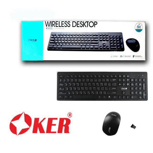 Keyboard mouse set wireless oker km-9300,K788 | Shopee Thailand
