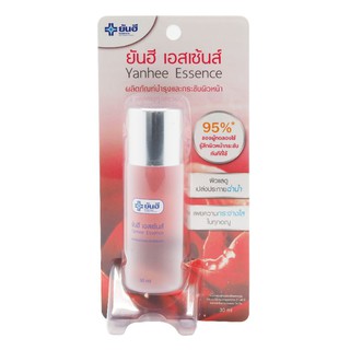 Yanhee Essence ยันฮีเอสเซ้นส์ | Shopee Thailand