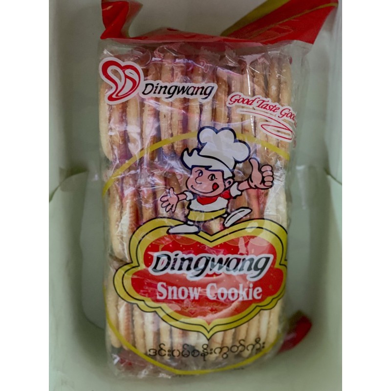 Dingwang snow cookie ขนมข้าวพองรสชาติคล้ายขนมโดโซะ | Shopee Thailand
