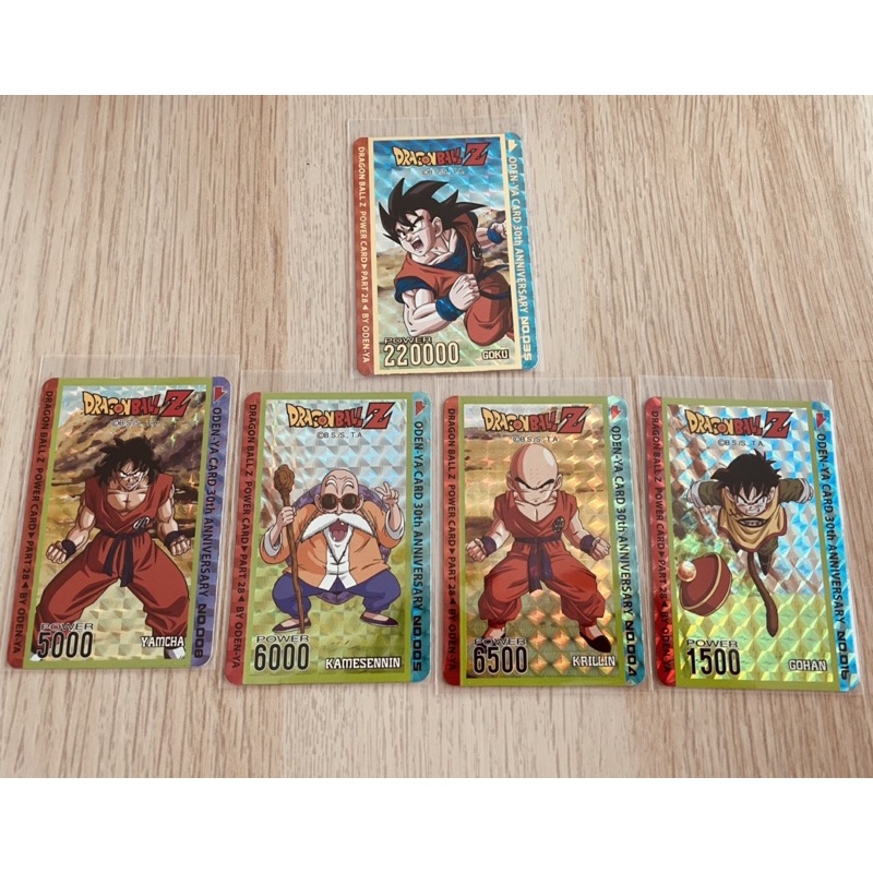 การ์ดโอเดนย่า 5 ใบ เซท A จาก กล่อง vip box set A odenya | Shopee Thailand