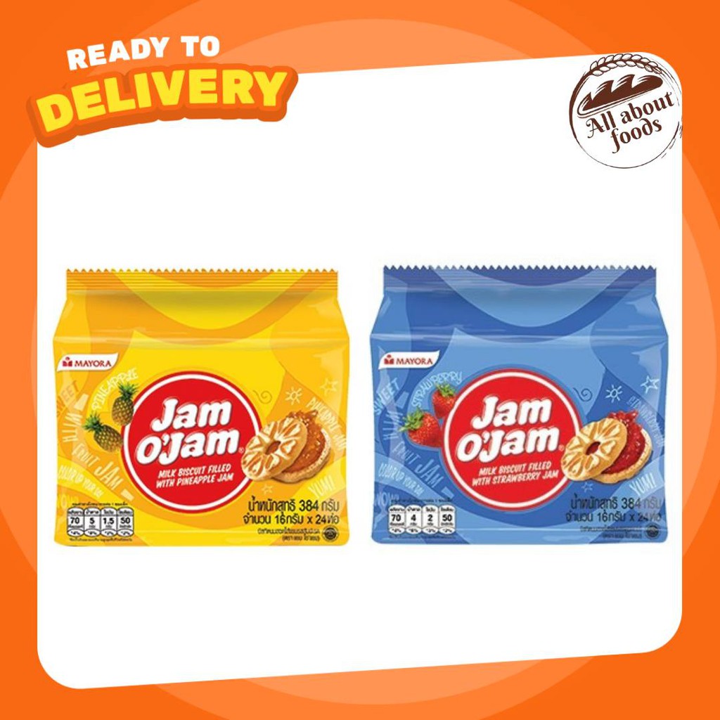 Jam O'Jam Biscuit แยม โอ'แยม รสสตอเบอร์รี่ รสสับปะรด ขนาด แพ็คละ24ชิ้น ชิ้นละ16กรัม 384 กรัม ...