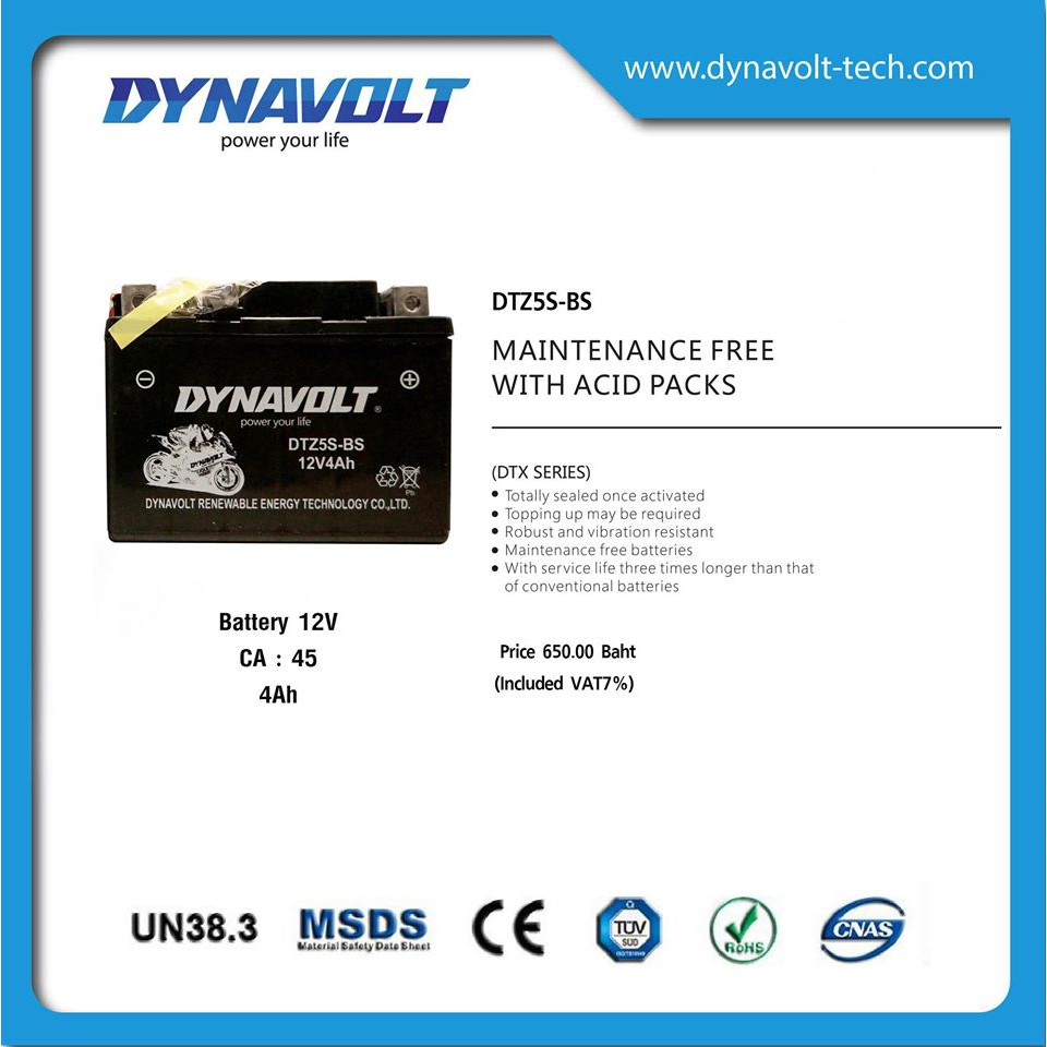 Dynavolt Battery 4 Ah แบตคุณภาพสำหรับรถจักรยานยนต์อันดับ1 ในประเทศไทย ...
