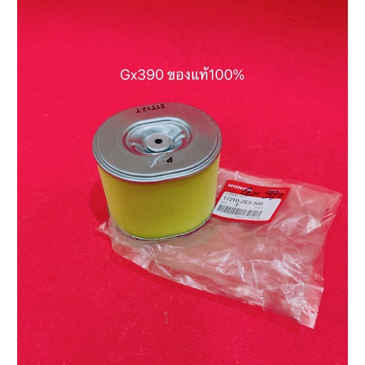 ของแท้‼️ ไส้กรองอากาศ GX160 GX200 GX240 GX270 GX390 WB WL แบบ2ชั้น รุ่นใหม่ กรองอากาศ ฮอนด้า ...