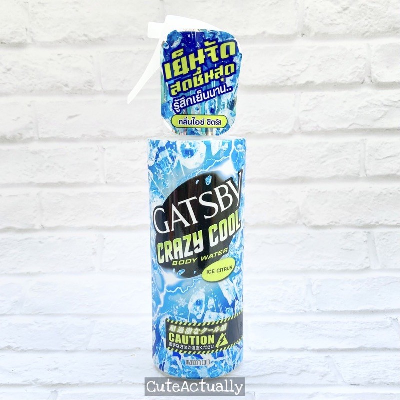 สเปรย์คลายร้อน Gatsby Crazy Cool Body Water Uncented, Ice Citrus, Ice ...
