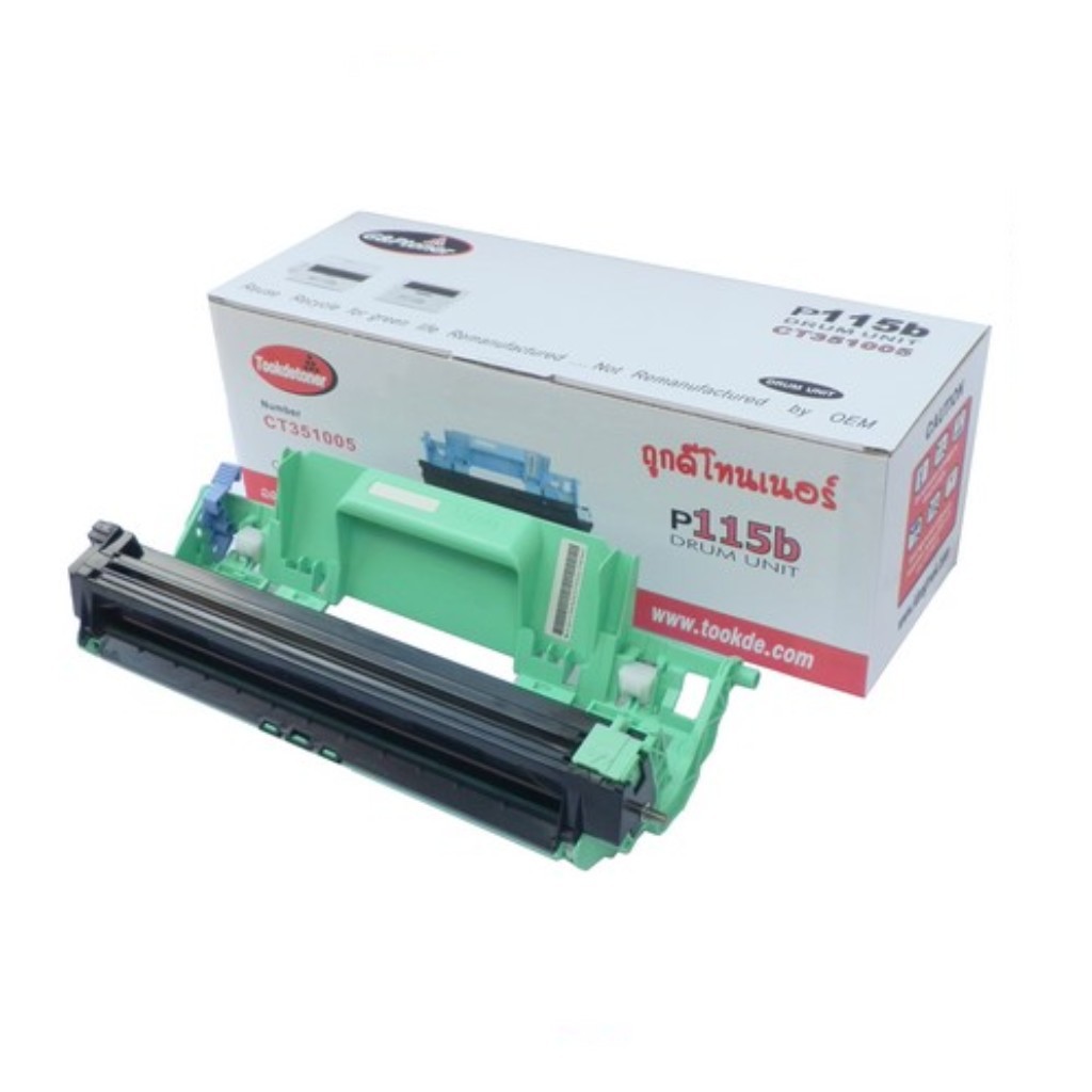 Tookde- P115b ดรัมยูนิตชนิดเทียบเท่า | Shopee Thailand