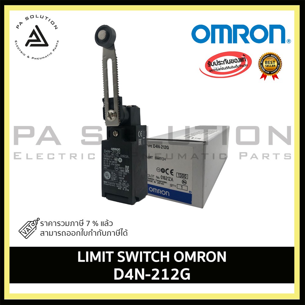 OMRON D4N-212G LIMIT SWITCH | Shopee Thailand