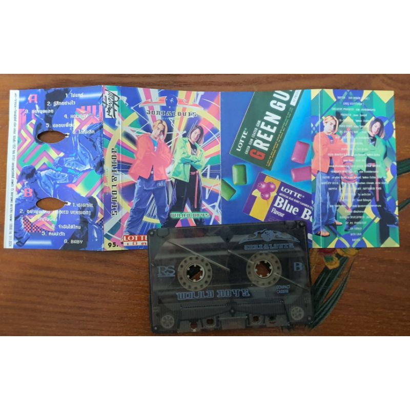 เทปเพลงอาร์เอส (RS) ยุค 90 มือสอง ขายแยกม้วน raptor, louis, jame, anan ...