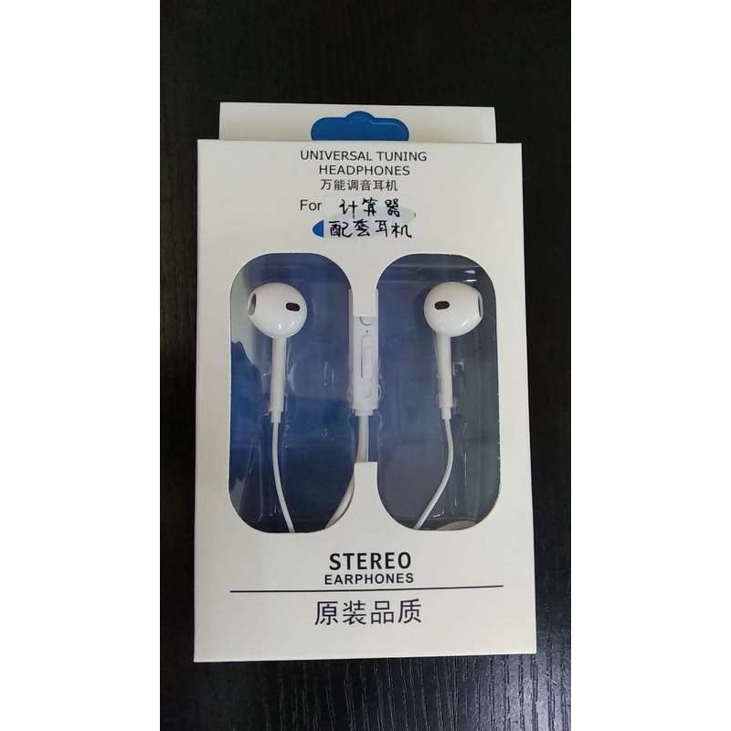 เครื่องคิดเลข เครื่องคิดเลข Jialingtong AR-7778 พร้อมหูฟังเสียงสามารถ ...