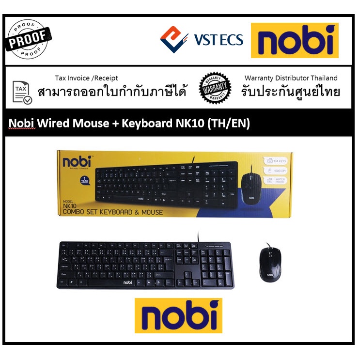 Nobi Wired Mouse + Keyboard NK10 (TH/EN) | Shopee Thailand