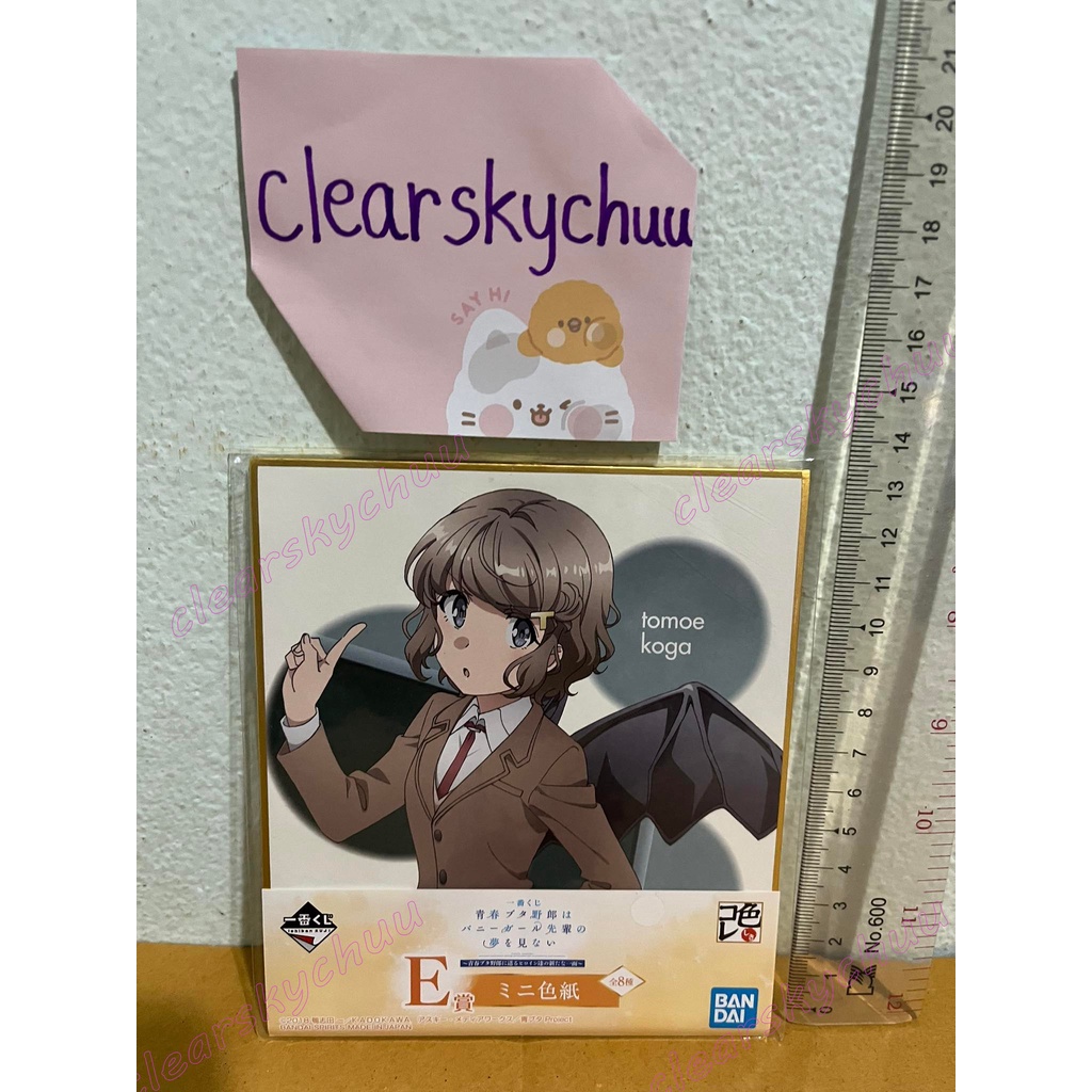bunny girl senpai ichiban ชิกิชิ ของแท้ JP มือ 1 | Shopee Thailand