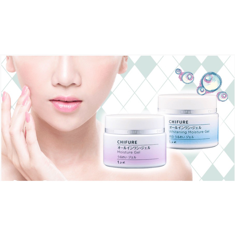 เจลบำรุงผิวหน้า ชิฟุเระ CHIFURE MOISTURE GEL & WHITENING MOISTURE GEL (108G) | Shopee Thailand