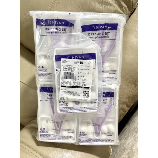 HIVAN ชุดทำแผลปลอดเชื้อ 25ชุด/แพ็ค | Shopee Thailand