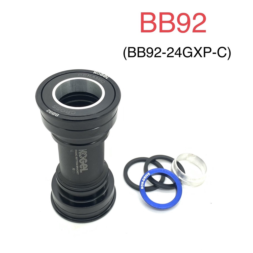 กระโหลก KOGEL BB92 ( BB92-24GXP-C ) (สำหรับเสือภูเขา) | Shopee Thailand