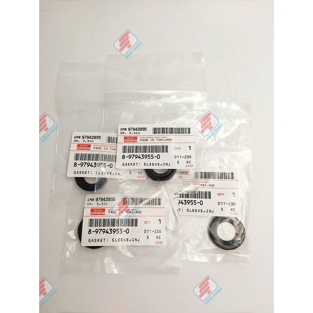 [ รถยนต์] ซีลแป๊ปหัวฉีด (1ชุดมี 4 ชิ้น ) [ของแท้ศูนย์] Colorado C190 ...