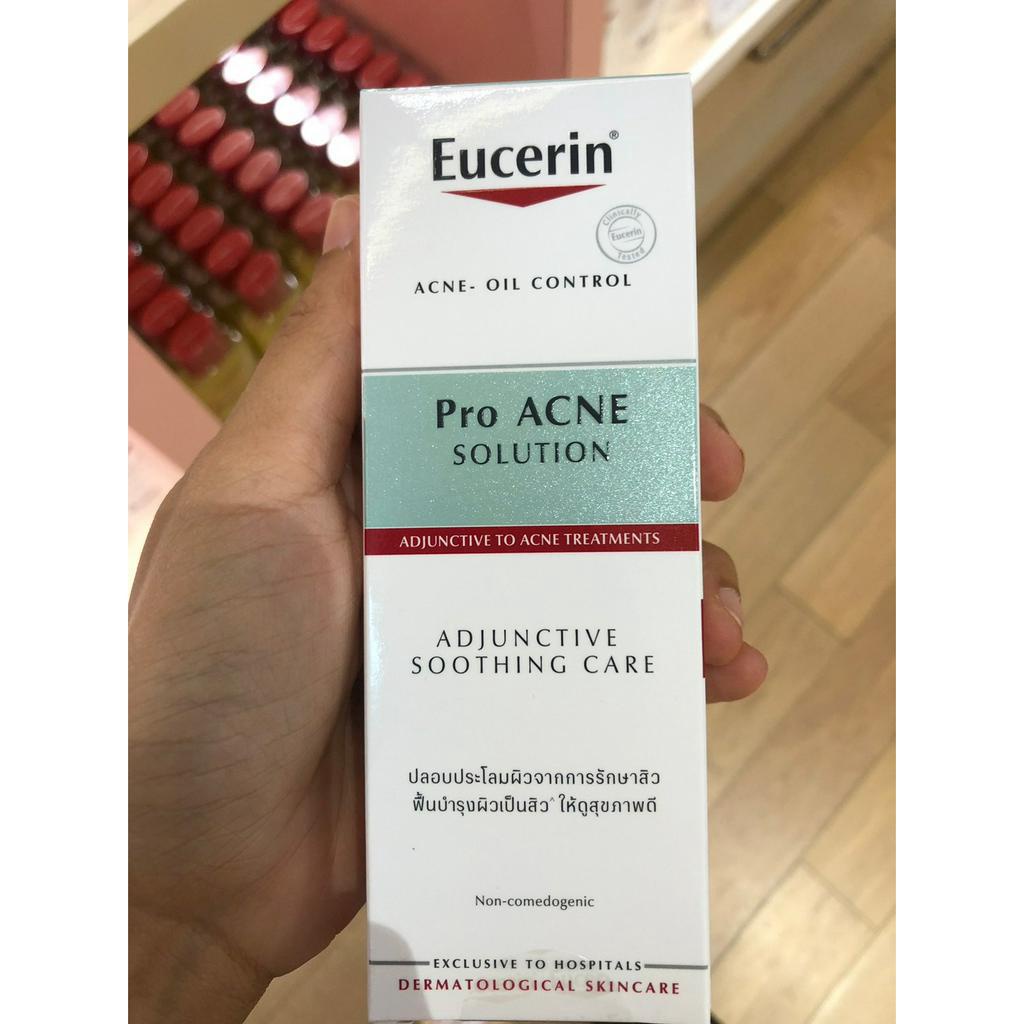Eucerin Pro ACNE SOLUTION ADJUNCTIVE SOOTHING CARE 50 ML (สูตรที่มีขาย ...