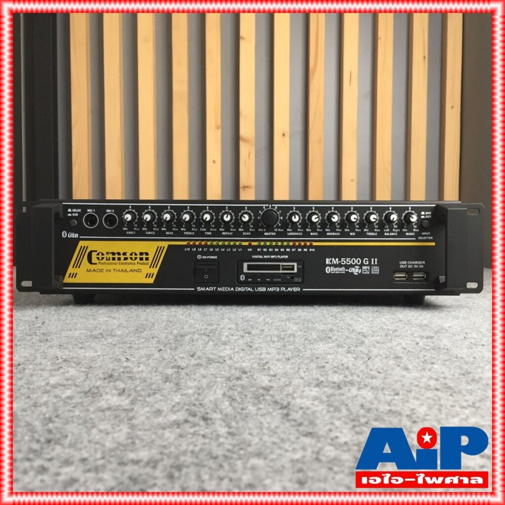 COMSON KM-5500 GII แอมป์ บลูทูธ อินทีเกรตแอมปีคาราโอเกะ เชื่อมต่อบลูทูธ ...