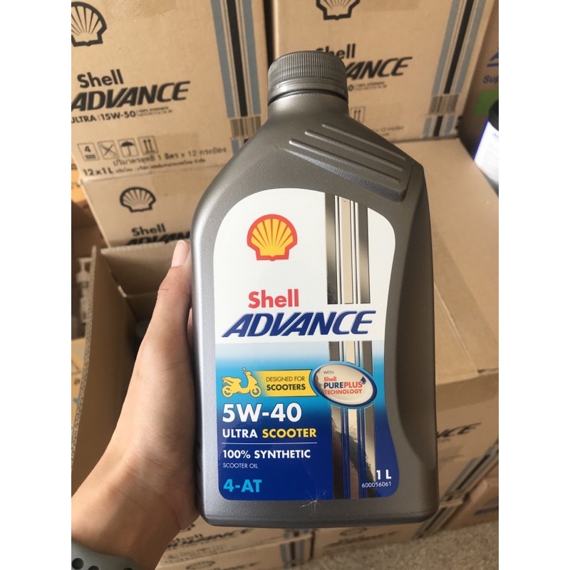 *สินค้าแท้ เบิกตรงศูนย์* น้ำมันรถจักรยานยนต์ออโต้ shell advance ultra ...