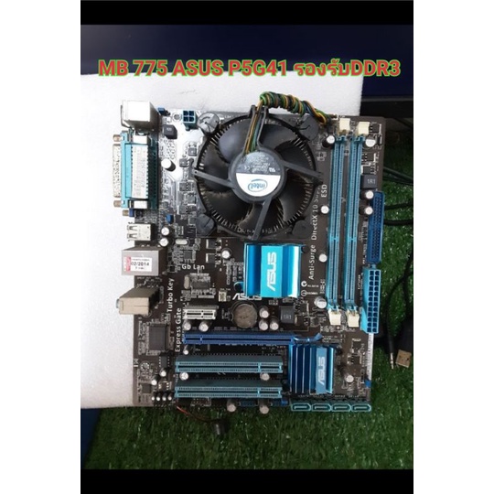 MB 775 คละรุ่น Asus Gigabye รองรับRam DDR3ใส่cpu Quadcoreได้ | Shopee ...