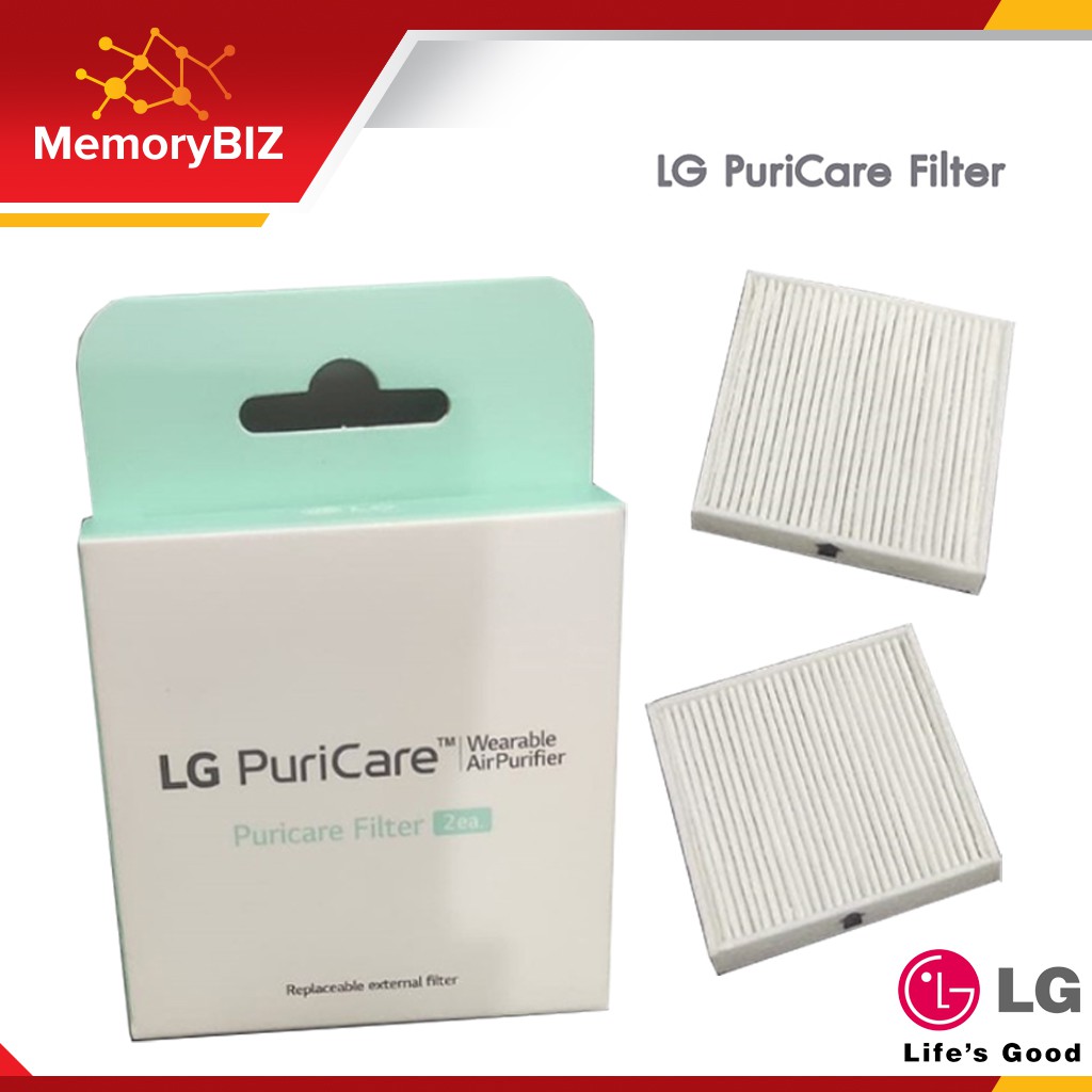 LG PuriCare Total Care Filter HEPA แผ่นกรองอากาศ ตัวกรองอากาศ สำหรับ ...
