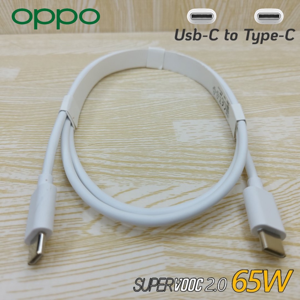 ที่ชาร์จ OPPO Reno 6 Pro 65W GaN Usb-C to Type-C Super VOOC ออปโป้ หัว ...