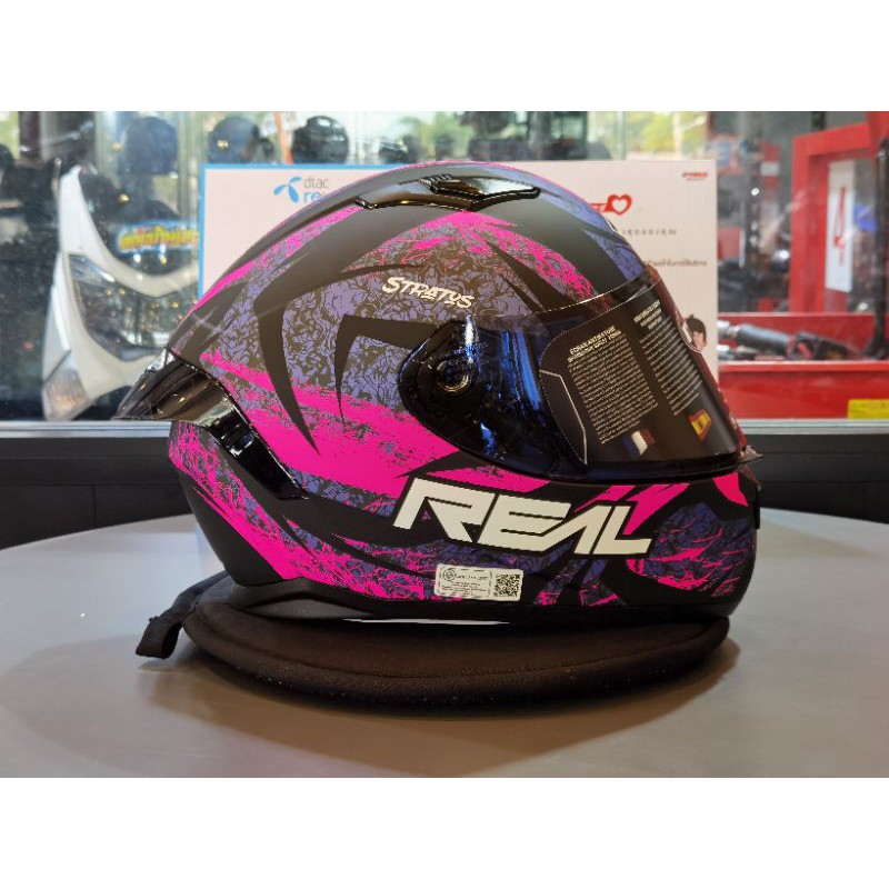 หมวกกันน็อค REAL รุ่น Raptor Stratos ม่วง-ชมพู | Shopee Thailand