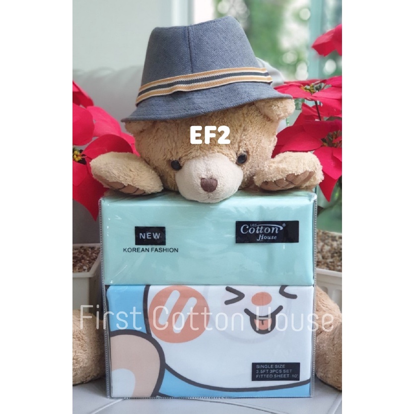 ชุดผ้าปูที่นอน Cotton House ลาย EF รุ่นสูง 10 นิ้ว ลายการ์ตูนสดใส EF1 ...