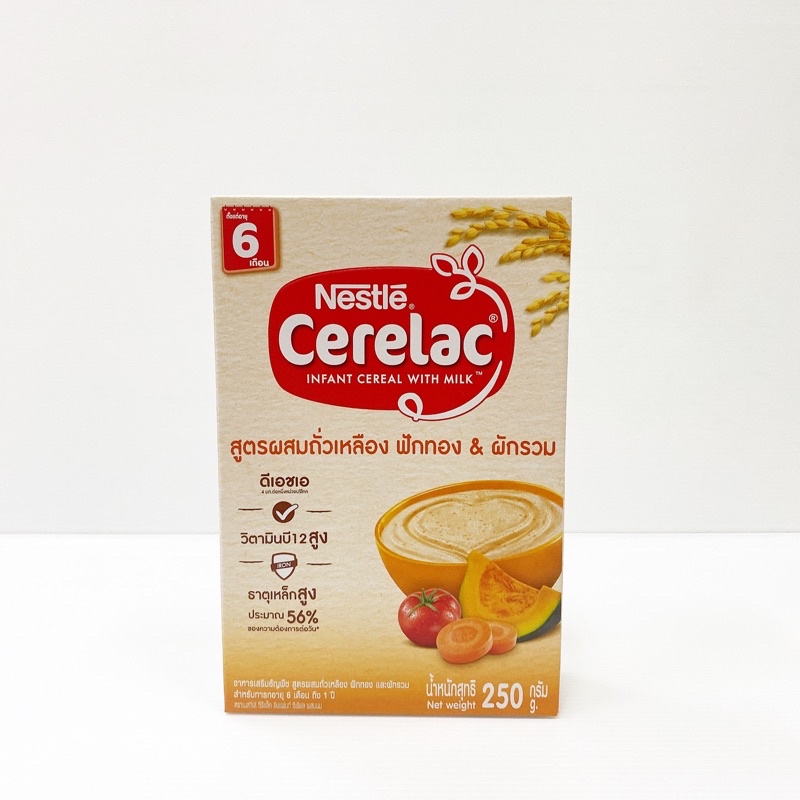 Nestle Cerelac ซีรีแลค 200 g 1 กล่อง (โฉมใหม่ล่าสุด) | Shopee Thailand