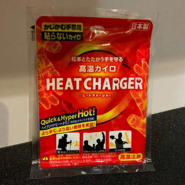 Heat Charger จากญี่ปุ่น แผ่นแปะทำความร้อน ร้อนเร็ว | Shopee Thailand