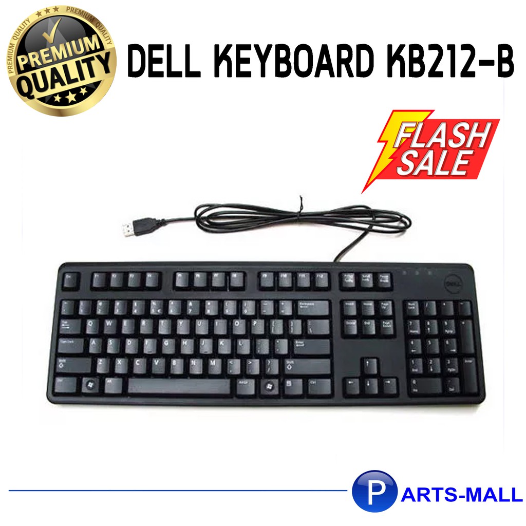 แป้นพิมพ์ คีบอร์ด คีย์บอร์ด ของแท้ DELL DELL KB212-B SK-8120 แป้นพิมพ์ ...