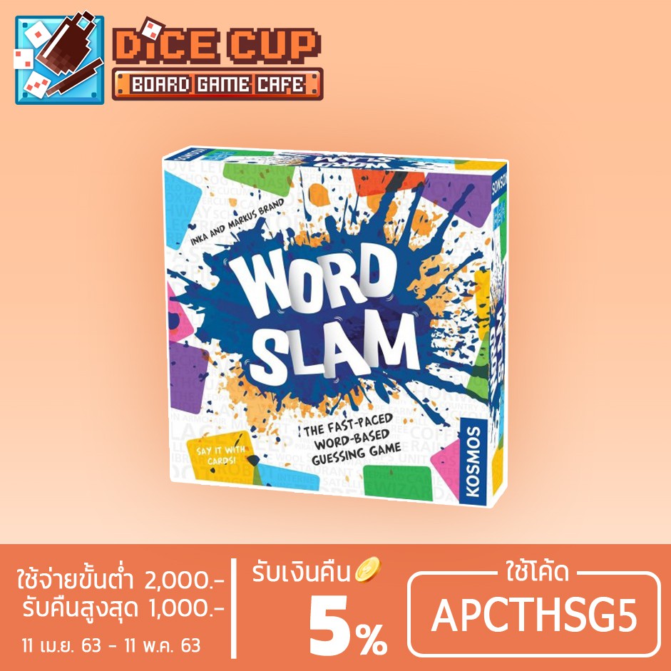 [ของแท้] Word Slam Board Game | Shopee Thailand